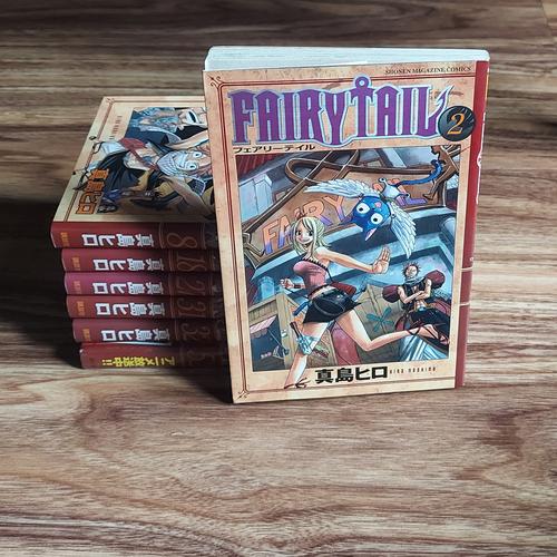 Jual Manga Import Fairy Tail Set Komik Bahasa Jepang - Jakarta Timur ...