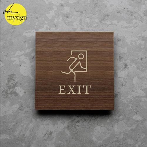 Jual Papan Exit Sign Board Kayu Print Signage Label Nama Ruang ...