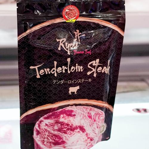 Jual Ryou Tenderloin Steak 200gram - Kota Depok - Toko Daging Nusantara ...