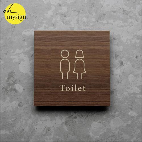 Jual Modern Toilet Sign Board Kayu Print Signage Label Nama Ruang ...