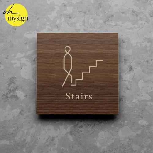 Jual Stairs Naik Tangga Sign Board Kayu Print Signage Label Nama Ruang ...