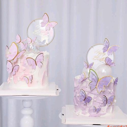 Jual Topper kupu kupu kertas - Ungu - Jakarta Pusat - maroon | Tokopedia