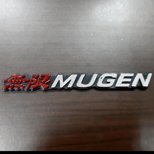 Jual Emblem mobil Mugen power/Emblem tulisan Mugen power - Jakarta ...
