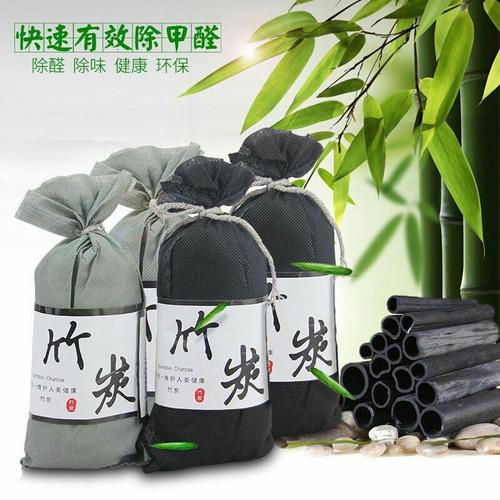 Jual Kantong Arang Bambu Karbonakitf Penghilang Bau Bamboo Charcoal ...
