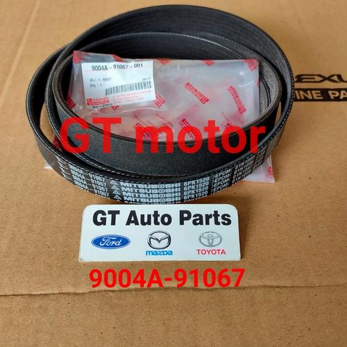 Jual Tali Kipas Fan Belt Vbelt All New Rush Terios 2018-Up 9004A-91067 ...