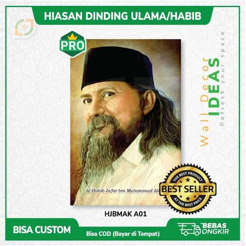 Jual Cetak Custom Foto/Poster Ulama/Syekh/Habib Jafar bin Muhammad ...