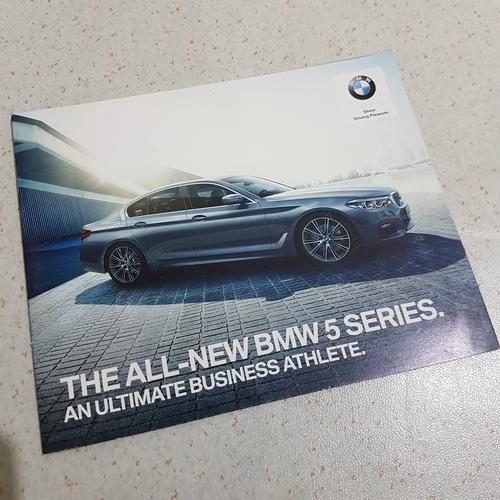 Jual Brosur flyer iklan original BMW 5 series 520i 530i 520d - Jakarta ...