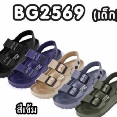 Jual Sandal Sepatu Red Apple Anak BG 2569 Double Backstrap Original# ...