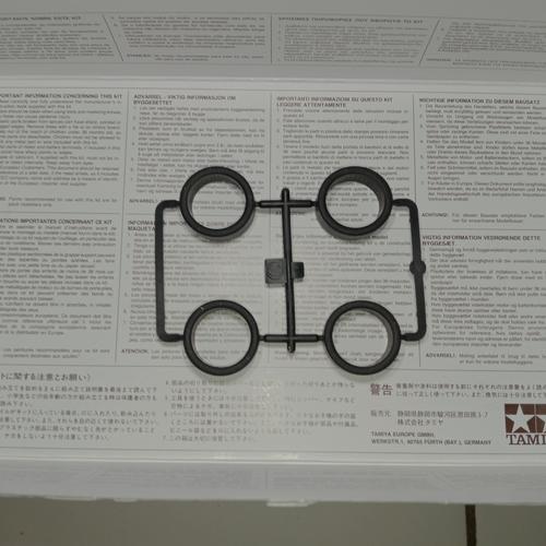 Jual ban hard diameter medium original tamiya - Biru - Kab. Bandung ...