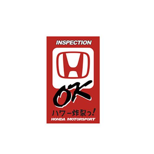 Jual Stiker OK inspection HONDA (tempel dari dalam kaca) - Kota ...