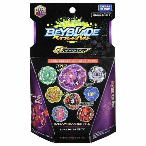Jual Beyblade GT B-151 Random Booster Vol 17 Bey Blade Original Takara ...