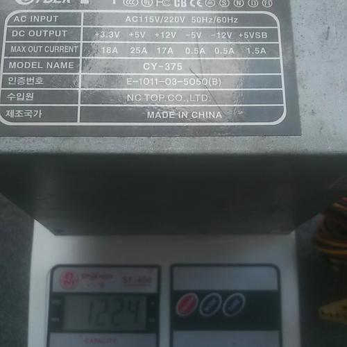 Jual PSU build up ATX Power Supply 375 watt power connector P9 - Kab ...