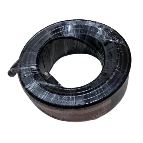 Jual KABEL PARABOLA MERK LGSAT PANJANG 15 METER - Kota Surabaya - GEO ...