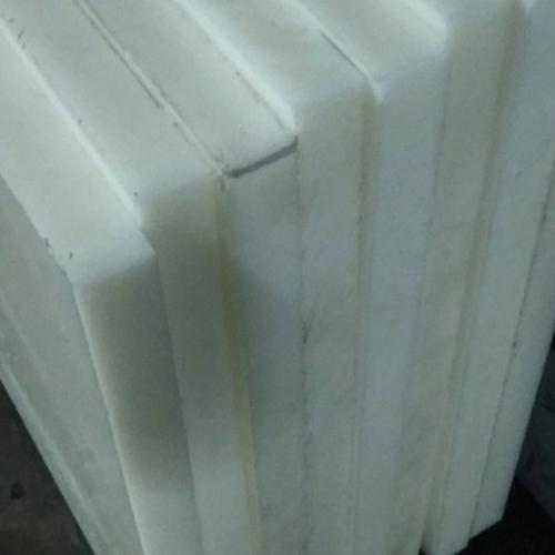 Jual Nylon sheet potongan 50mm x 60mm x 90mm ( PE lembaran ) - Jakarta ...