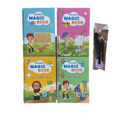 Jual ARABIC MAGIC BOOK 4 BUKU ANGKA HURUF BERHITUNG GAMBAR BAHASA ARAB ...