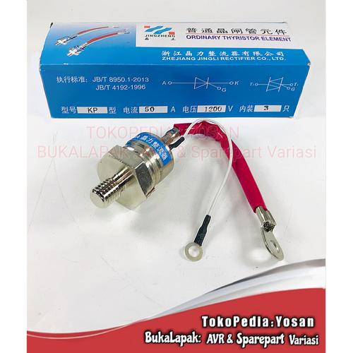Jual THYRISTOR KP-50A KP 50A SCR 50A 1200V 1600V DIODA DIODE ACR - Jakarta Barat - YOSAN | Tokopedia