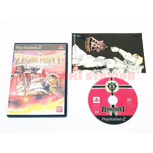 Jual Playstation 2: Zeonic Front Kidou Senshi Gundam 0079 - Kota ...