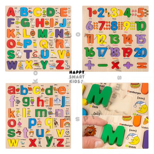 Jual Puzzle Huruf Angka Alphabet Number ABC 123 Mainan Edukasi ...