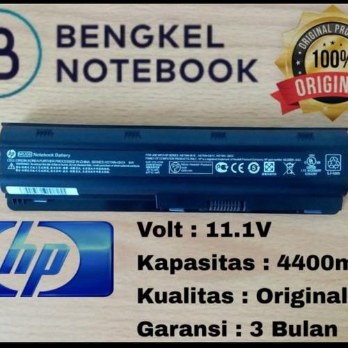 Jual Baterai HP CQ42 HSTNN-CBOX HSTNN-Q60C HSTNN-Q61C HSTNN-Q62C HSTNN ...