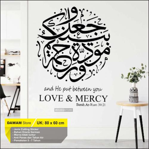 Jual Cutting Sticker Unik Kaligrafi Stiker Dinding Kaligrafi Arab Love ...