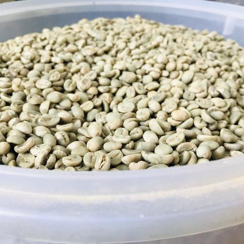 Jual Fully washed + Arca coffee + origin bali , ulian, kintamani - Kab ...