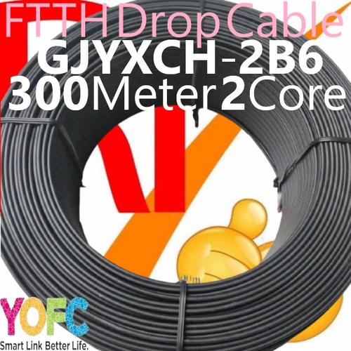 Jual FO DW 2C 300M Kabel Fiber Optic Drop Wire 2 Core 300 Meter Single ...
