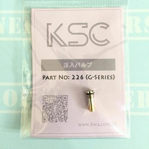 Jual KSC GBB inlet valve - Jakarta Utara - Toko Maruyi | Tokopedia