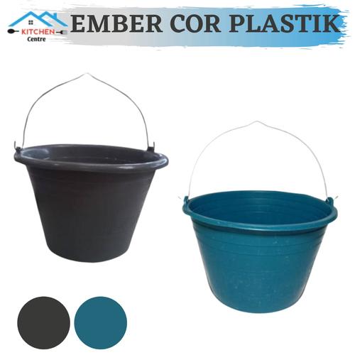 Jual Ember Cor Kecil Ember Plastik Kecil Ember Cor Plastik Ember Timba ...