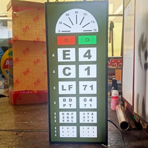 Jual neonbox snellen chart digital - Jakarta Timur - indosign | Tokopedia