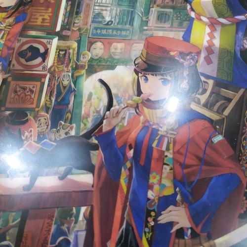 Jual Anime Clear File / Folder - Motif A - A5 - Jakarta Barat - TOA ...