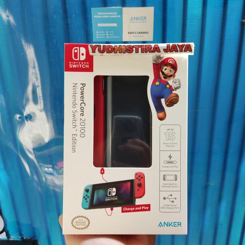 Jual ANKER Powercore PD A1275 The Official Nintendo Switch Edition ...