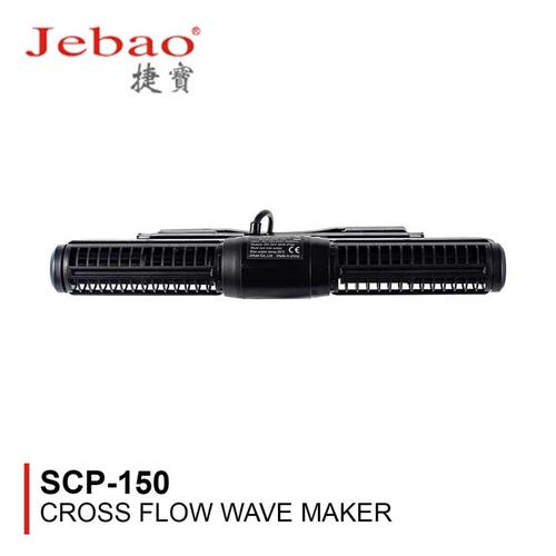 Jual Jebao Cross Flow Wavemaker SCP 150 - Kota Surabaya - Aquatic Arts | Tokopedia