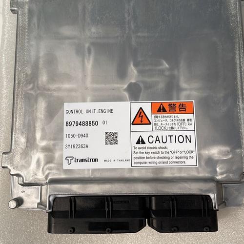 Jual Ecu Engine Control Unit Isuzu GIga Frr Original - Jakarta Utara ...