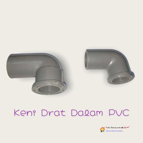 Jual keni drat dalam PVC / Knee Plastik - 3/4" - Kota Bogor - Toko ...
