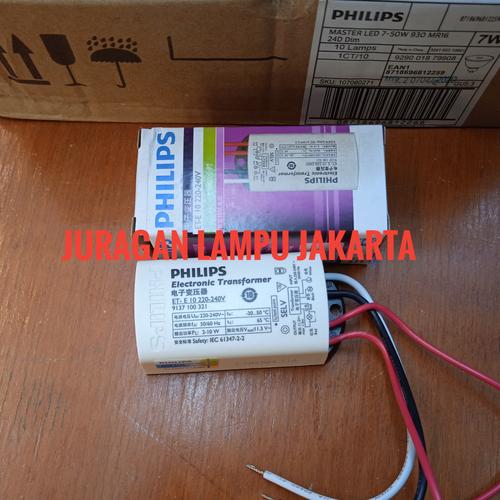 Jual TRAFO PHILIPS LED ETE 10 WATT 12 VOLT BALAST ETE PHILIPS 10W 12V ...