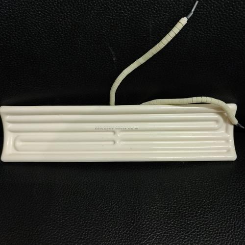 Jual ceramic infrared heater / heater keramik infrared - Jakarta Barat ...