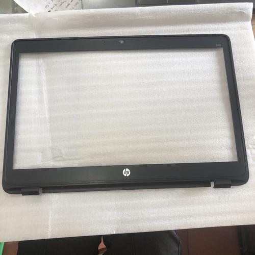 Jual CASING COVER B HP ELITEBOOK 840 G2 - Kota Medan - TeknisiPro ...