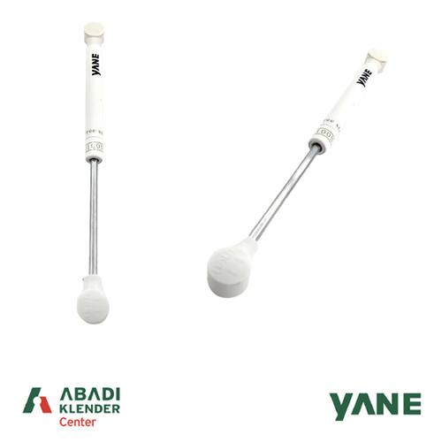 Jual Gaspring / Gas Spring Lid Stays Free Stop LS204B 10"/100N Yane ...