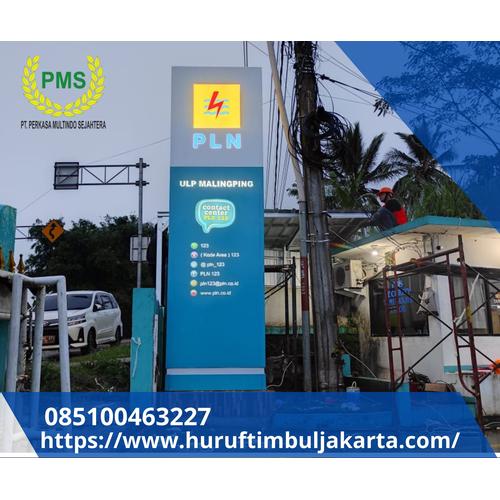 Jual Totem PLN Maluku utara pylon sign PLN pembuatan pylon ...