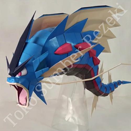 Jual Figure Mega Gyarados Papercraft Boneka Paper Craft Pokemon Naga ...
