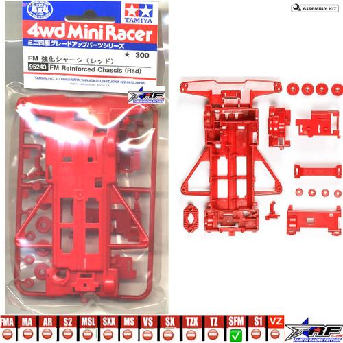 Jual TAMIYA 95243 FM REINFORCED CHASSIS (RED) - 95243 - Jakarta Pusat ...