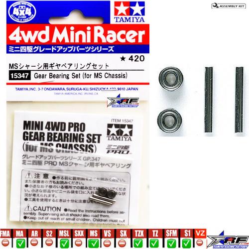 Jual TAMIYA 15347 GEAR BEARING SET + SHAFT - Jakarta Pusat - TAMIYA ...