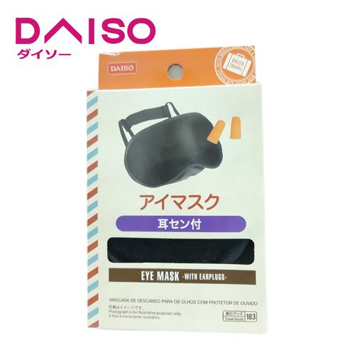 Jual Daiso Eye mask -with earplugs - Jakarta Pusat - Daiso Japan ...