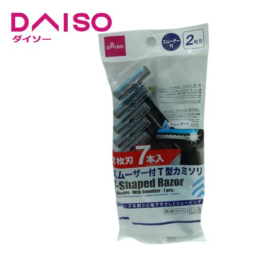 Jual Daiso T-shaped razor 7pcs - Jakarta Selatan - DAISO JAPAN OFFICIAL ...