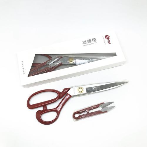 Jual Gunting Kain / Gunting Potong Bahan Kain 10" Merah PIN / PIN-1104 ...