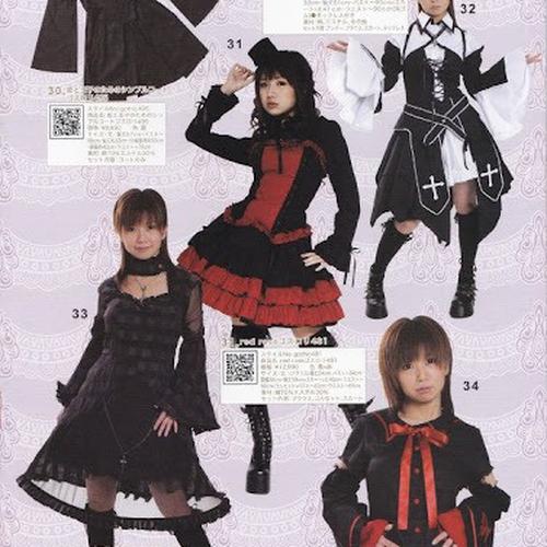 Jual SALE Punk Gothic Lolita Harajuku Jepang Bodyline Japan Preloved ...