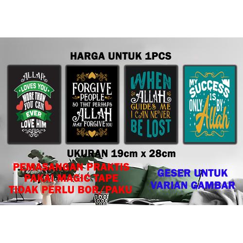 Promo poster gambar kata mutiara Islami quote/ dekorasi lukisan dinding ...