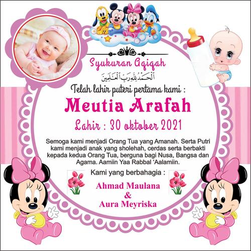 Jual STIKER AQIQAH BAYI CUSTOM, LABEL SYUKURAN AQIQAH ANAK - SA-01, ART ...