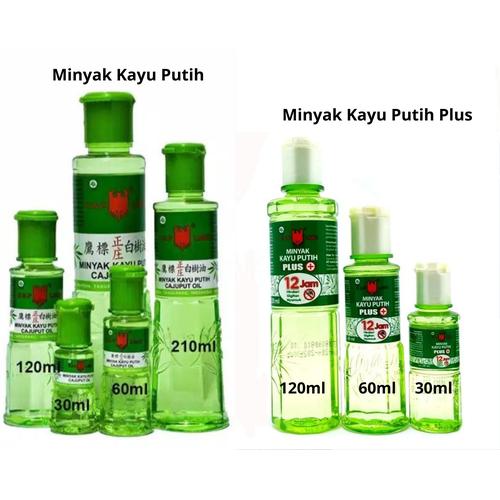 Jual Cap Lang Caplang Minyak Kayu Putih Cajuput Oil 30ml 60ml 120ml ...