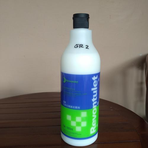 Jual revontulet granit - Putih - Kota Depok - sinarberkah47 | Tokopedia